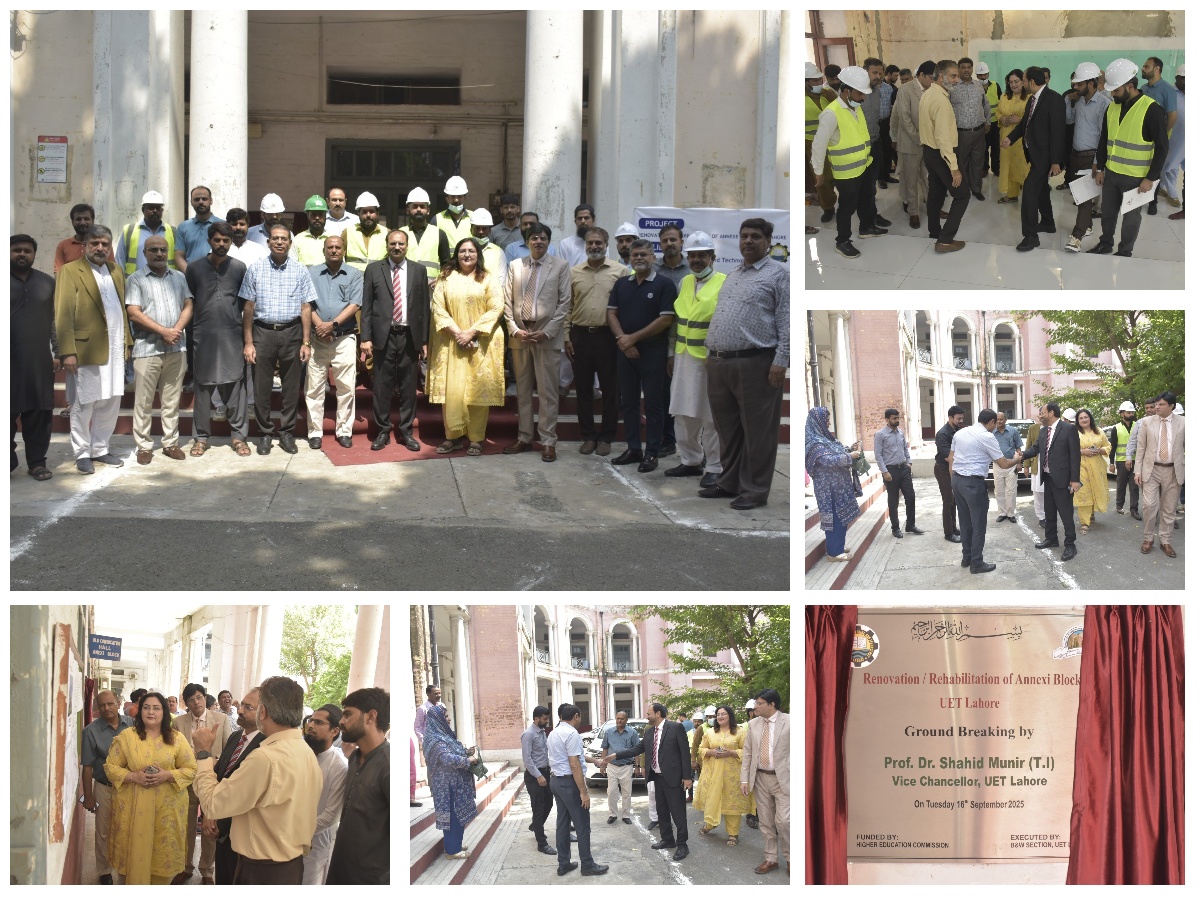 Vice Chancellor Inaugurates Renovated Annexe Block at UET Lahore with ...