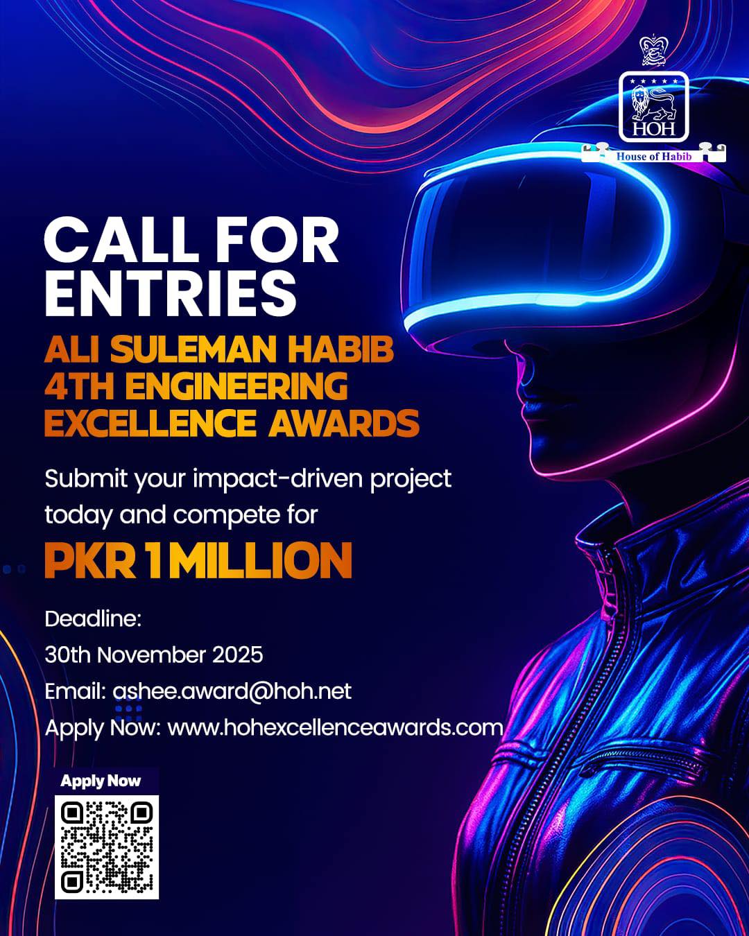 Ali Suleman Habib 4th Engineering Excellence Awards are now LIVE!