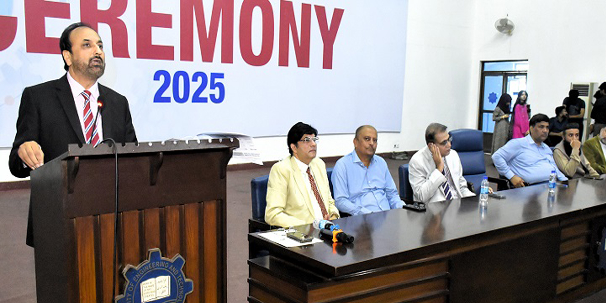 UET Lahore University of Engineering and Technology